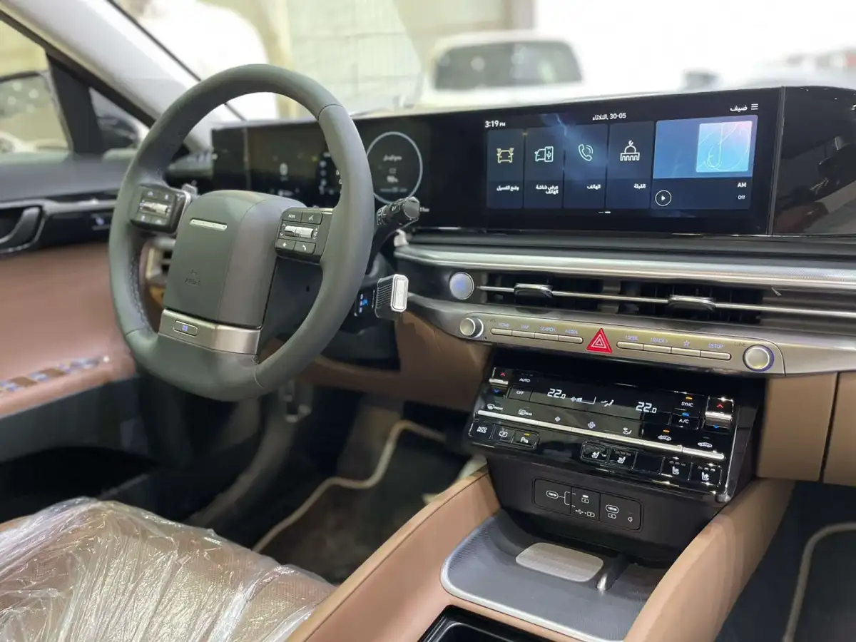 azera technology ltd