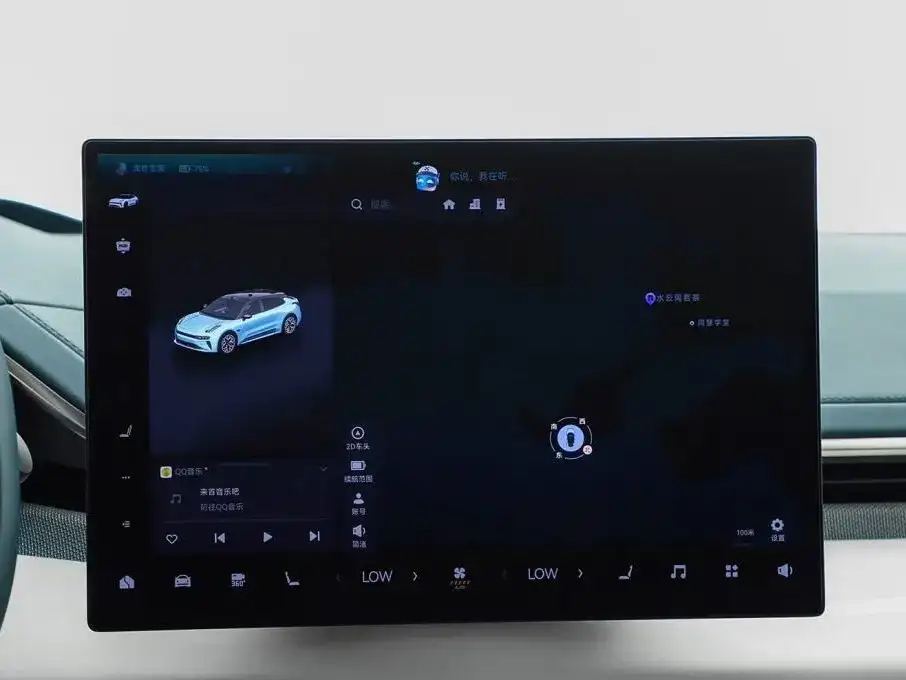 Zeekr 001 2025 Screen Redefines Luxury and Innovation